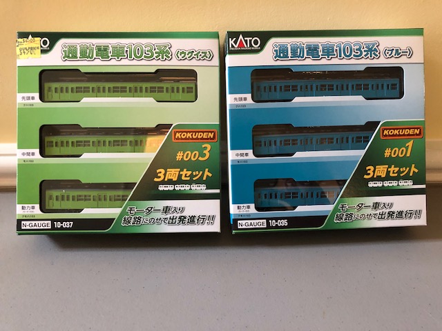 N Scale Trams/Steeple Loco/Starter Sets–June 2025–Being Updated ...